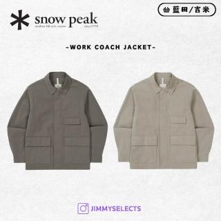 【Snow Peak】藍田吉米 - 韓國代購 Snow Peak 雪諾必克 Work Coach Jacket 工裝 教練 外套 FEB