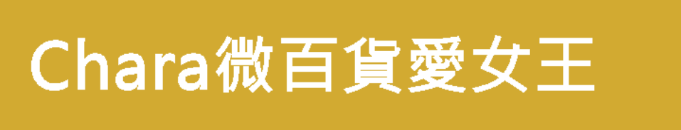 【CHARA 微百貨】POLYWELL 寶利威爾 Type A 3A 充電線 蘋果 iPhone 公司貨