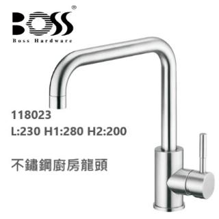 【BOSS】BOSS 無鉛 304 不鏽鋼廚房龍頭 118023 毛絲刷面 出水可左右旋轉 西班牙賽道陶瓷閥芯 台灣製造
