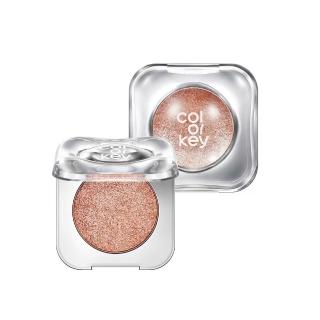 【COLORKEY 珂拉琪】COLORKEY珂拉琪星軌鑽光單色眼影