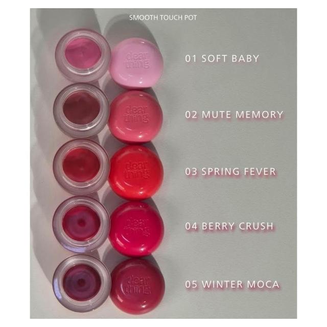 【Milk Touch】Touch Pot 霧面唇泥 dear thing 03 SPRING FEVER 5g