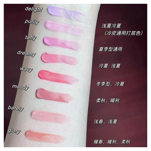 【DEAR DAHLIA】DEAR DAHLIA 花瓣液體腮紅 # PURITY 4g 肥達代購