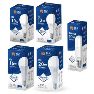 【DanceLight 舞光】6入組 9代 LED燈泡 E27 燈泡 10W 12W 16W 20W