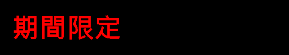 【NEW BALANCE】New Balance 1906R 復古 女鞋 男鞋 D楦頭 褐色 U1906RCC