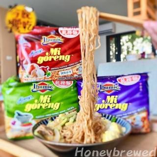 Ibumie Always 乾撈麵系列 乾撈麵 原味/香蝦味辣醬/泰式酸辣 80g*5包 馬來西亞