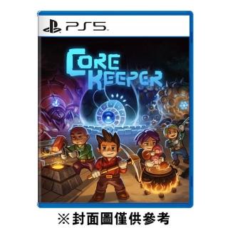 PS5 核心守護者 Core Keeper《中文版》