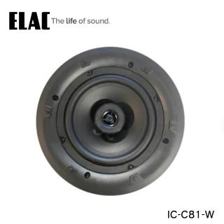【ELAC】IC-C81-W 坎入式喇叭