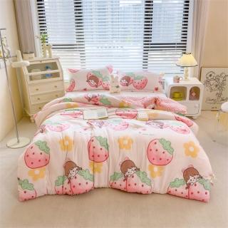 💥 新款水洗棉印花豆豆絨秋冬被 豆豆被-草莓公主 豆豆被 棉被冬被 被芯被胎 7JRF