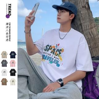 M-8XL 2025年夏季大碼純棉衛衣男女同款T恤印花寬松百搭短袖男