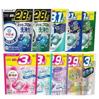 現貨!!最新款日本P&G 4D洗衣球 洗衣膠球 39/36/33入袋裝