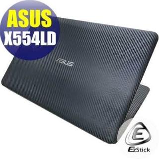 【Ezstick】ASUS X554 X554LD X554LJ X554SJ Carbon黑色立體紋機身貼 含上蓋、鍵盤週圍