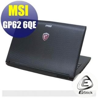 【Ezstick】MSI GP62 2QE 6QE 6QF 7RD 7RE 黑色卡夢紋機身貼 含上蓋、鍵盤週圍
