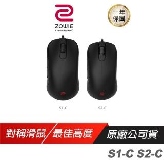 【ZOWIE】S1-C S2-C 電競滑鼠(3360 感應器 3200 DPI 隨插即用)