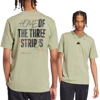 【adidas 愛迪達】ADIDAS 短T M BL SIG 2 T 墨綠 後背LOGO 短袖 上衣 男 IW2682