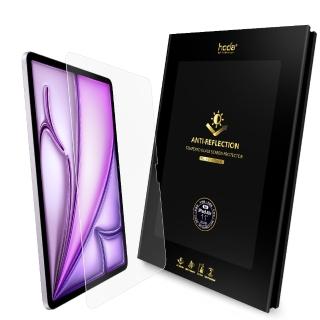 HODA 平板 iPad Pro / Air 系列 AR抗反射玻璃保護貼 iPad Pro / Air ( 2024 ) 11吋 / 13吋 - AR抗反射
