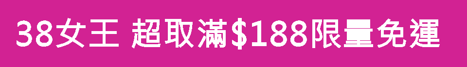 ITQI 風味絕佳獎章最熱銷 黑巧克力 80% 每片獨立包裝 無盒裝版 - BENNS 貝納絲 全天然 純可可(ICA巧克力大賽獲獎品牌 純素 純天然 無麩質 黑巧克力)