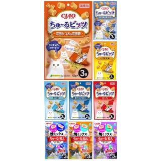 【CIAO】CIAO 啾嚕迷你肉泥夾心卷12g*3 3P 肉泥夾心捲 夾心餅