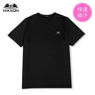 【MAXON 馬森大尺碼】台灣製黑色排汗快乾立體紋短袖圓領衫 XL~4L81873-88
