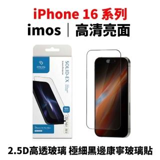 【iMos】山水之寶 iPhone i16/i15/i14 pro/i16plus/i16 plus/i15 plus/i14 pro max ...