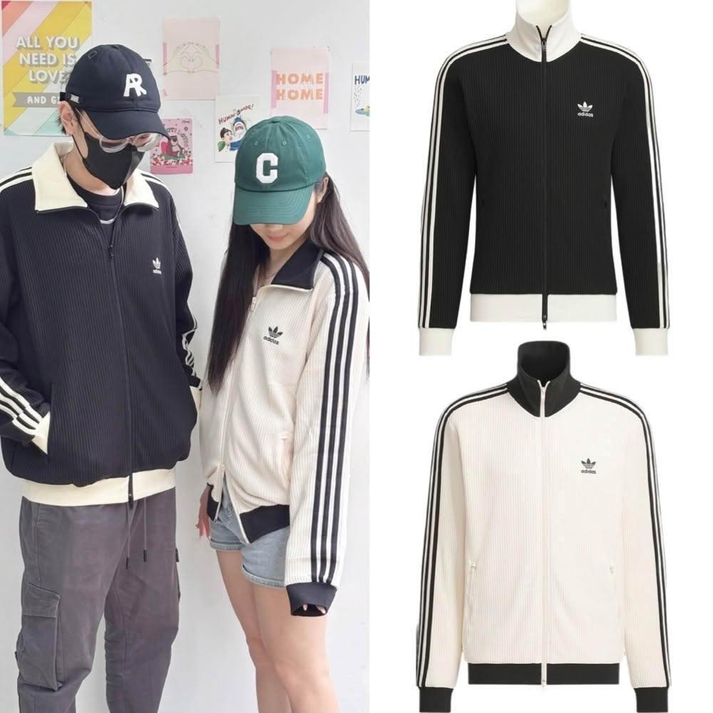 【adidas 愛迪達】ADIDAS WAFFLE BBTT 立領 華夫格 立領 運動外套 鬆餅紋 休閒外套 情侶款 JW0109 JW0110