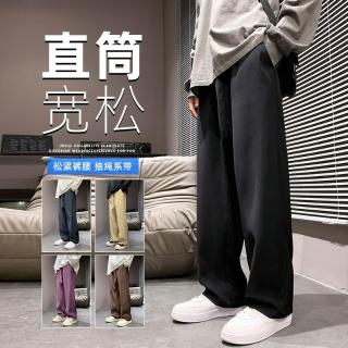 M-8XL 2025新款大碼休閑長褲男士春夏款柔軟寬鬆闊腿垂感直筒褲