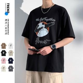 M-8XL 2025夏季大碼純棉短袖t恤男士寬松薄款簡約百搭休閑運動透氣