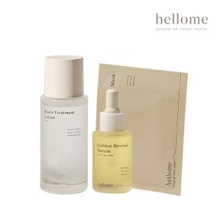 【hellome】激嫩鎖水保濕組(精萃油 30ml＆保濕機能水 100ml＆修護面膜 10入)