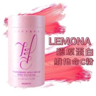 【Lemona 萊蒙娜】膠原蛋白粉 2g*60包 維生素C 全新加強版 膠原蛋白 一盒60條