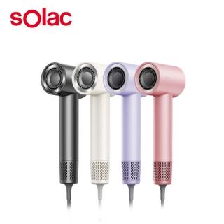 【SOLAC】高速智能溫控專業吹風機 (SD-860)