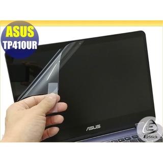 【Ezstick】ASUS TP410 TP410U TP410UR 靜電式 螢幕貼 可選鏡面或霧面