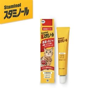 Staminol增進食欲DHA補充營養膏 50g(貓用營養膏)