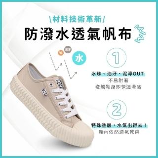 女鞋,C&D SHOES 官方旗艦店 - momo購物網 - 好評推薦 - 2025年06月
