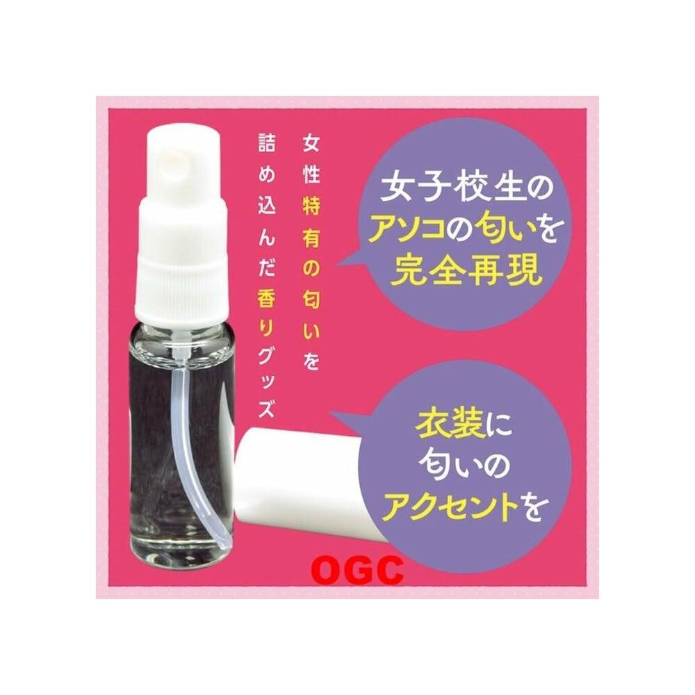 【TamaToys】TMA 新．女子校生的性器香味 體味香水OGC情趣用品(新．女子校生的性器香味 體味香水OGC情趣用品)