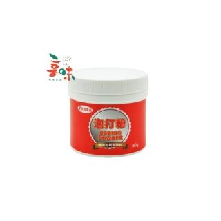 享味生活 永詮 泡打粉80g Baking Powder 無鋁 健康發粉 做麵包 蛋糕 鬆餅 糕餅