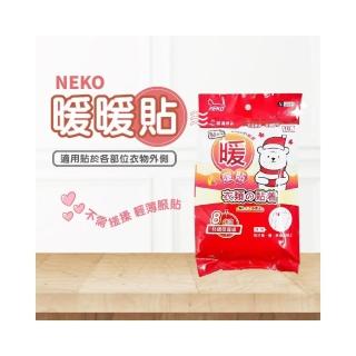 【Easygoo 輕鬆】NEKO 暖暖貼(10入)