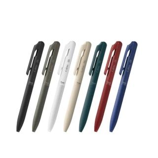 【Pentel 飛龍】0.5 Calme 靜暮 輕油筆 靜音筆 BXA105 文具賞