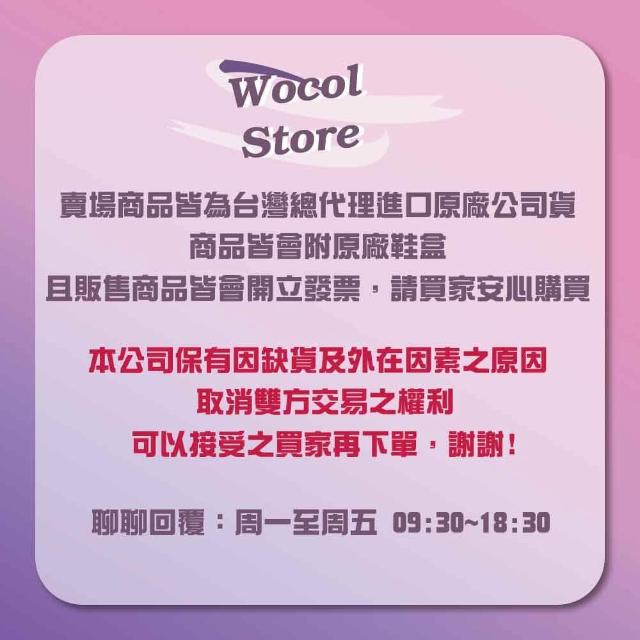 【NEW BALANCE】New Balance Fresh Foam X 1080v14 米白 網布 寬楦 運動鞋 女款 J2898 ...