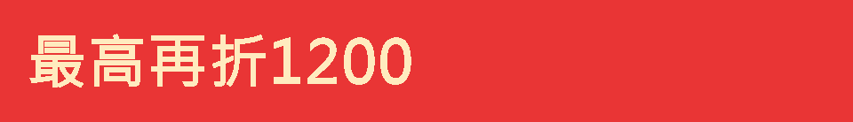 【DAY&DAY】ST3008D-2 桌上型雙層碗盤架 廚房系列