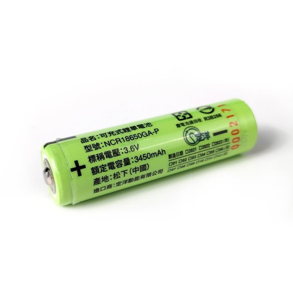 【捕夢網】3450mAh 松下 18650 鋰電池👑(充電電池 充電鋰電池 電池 平頭電池 凸點電池)