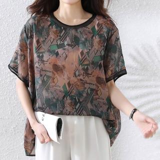 【麗質達人】9585圓領印花上衣-LY (L-5XL)