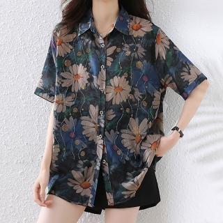 【麗質達人】9582藍色印花上衣-LY (L-5XL)