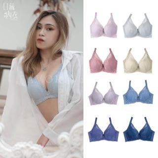 【日藏內衣】6915-3件組- 日藏內衣 蝴蝶輕吻 防走光 軟鋼圈內衣 ABC罩杯