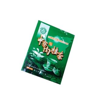 【農會】中寮農會 中寮肉桂茶X1盒(2.5gX20包-盒)(台灣原生種土肉桂)