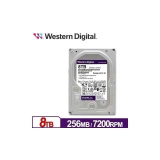 【Western Digital】WD8002PURP 紫標Pro 8TB 3.5吋監控系統硬碟