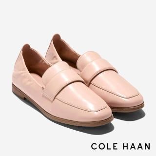 【Cole Haan】TRINNIE SOFT LOAFER 樂福鞋 女款 精緻粉色-W30518