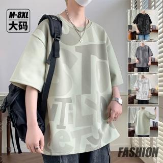 T-shirt大碼M-8XL 印花字母短袖T恤 寬鬆挺括直筒版型 圓領套頭上衣 夏季五分袖 時尚休閒T恤 柔軟舒適 速幹