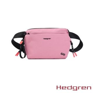 【Hedgren】STRING系列 HSTG05 JUN款式 腰包優雅玫瑰