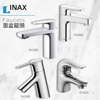 【INAX】日本 伊奈 水龍頭 臉盆龍頭 面盆龍頭 FA1689 FA1655 FA1680 FA1668