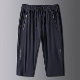 2025夏季 L-8XL 130公斤大呎碼 七分褲 凉感短褲 彈力短褲 透氣短褲 短褲籃球 速乾褲 釣魚褲 休閒男短褲 男運動短褲 男工作褲