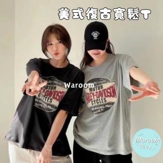 Waroom 現貨實拍 🇰🇷正韓美式復古短袖上衣 T恤 寬鬆 圓領上衣 短袖T恤 美式T 下身失蹤 女裝 韓國 8838